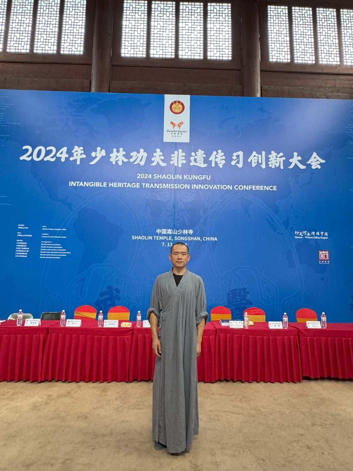 Großmeister Shi Yan Bing - Shaolin Kulturzentrum Frankfurt